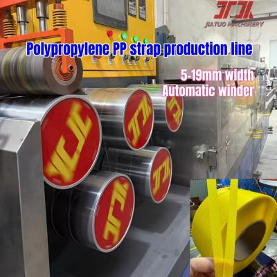 China Industrial PP Sandwich Belt Making Machine 5-19mm 100-120kg/h Stable Extrusion Die Head for sale