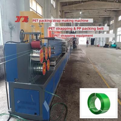 China PET Strap Making Machine 9-25mm Plastic Steel Belt Equipment for 100% PET Bottle Flakes for sale