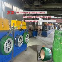 China PET Strapping Machine 9-25mm High Speed Production Line with PLC Control System for sale