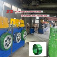 China 5-19mm Automatic PP Strapping Band Production Line with PLC Control for Secure Packaging for sale