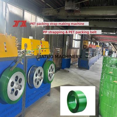 China 5-19mm Automatic PP Strapping Band Production Line with PLC Control for Secure Packaging for sale