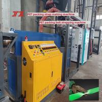 China 9-32mm PET Strapping Machine High Speed PET Strap Making Machine 150m/min with 100% PET Bottle Flakes for sale