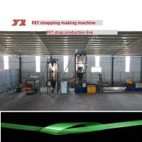 China High-Speed PET strapping production equipment Pet Strap Making Machine with Automatic Wrapping Machine for sale