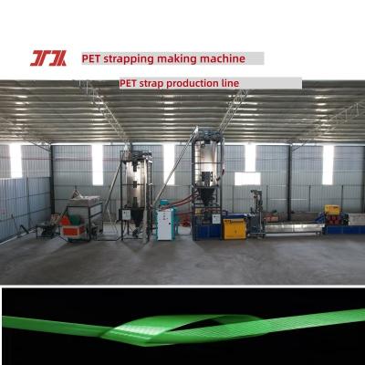 China PET Strap Making Machine 200-600kg/h Extrusion Output PET Strapping Production Equipment for sale