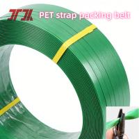 China High Tensile PET Strapping Band 16mm x 0.8mm Polyester Packing Strap for Heavy Cargo Bundling for sale