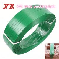 China High Tensile PET Strapping Band 16mm x 0.8mm Polyester Packing Strap for Heavy Cargo Bundling for sale