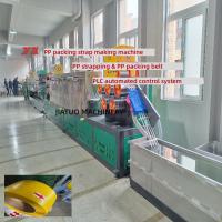 China PLC-controlled PP packing strap making machine PP packing strap production line with 100% recycled pp materials for sale
