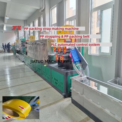 China PP Strapping Machine Single-Screw Production Line Extrusion Output 100-600 kg/h Width 5-19mm for sale