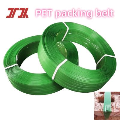 China 9-32mm PET Strapping Band High Tensile Strength 1000kg+ for Heavy Duty Industrial Packaging for sale