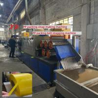 China 5mm PP Strapping Machine High-Speed ​​PP Strap making machine for 100% PP Polypropylene Material for sale