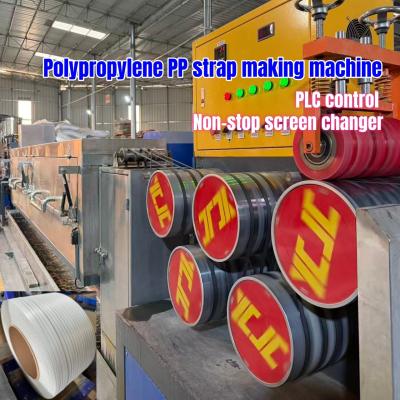 China Plastic PP Polypropylene Strapping Making Machine 300kg/H 6 Straps Recycled Material for sale