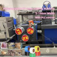 China Fully Automatic Double Screw PP Strap Making Machine 260 kg/h PLC Control for sale