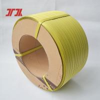 China 12mm x 0.6mm High Strength PP Strapping Band Eco-Friendly Polypropylene Packing Belt for Carton Pallet for sale