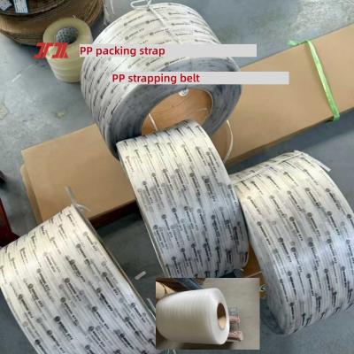 China PP Packing Belt 5-12mm Sandwich Style PP Strapping for High-Speed Strapping Machine for sale