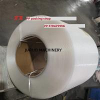 China Automatic PP packaging belt 5-12mm PP strapping belt PP strap for Fully automatic strapping machine for sale