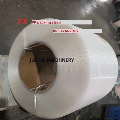 China Automatic PP packaging belt 5-12mm PP strapping belt PP strap for Fully automatic strapping machine for sale
