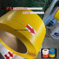 China PP plastic strapping 5-19mm PP strapping belt PP polypropylene strapping with 100% PP polypropylene for sale