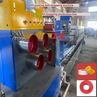 China 5mm PP Strapping Machine High-Speed ​​PP Strap making machine for 100% PP Polypropylene Material for sale