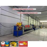 China PP Strap Manufacturing Machine 110mm Double Screw Extruder 3300mm JTPP-110 Fully Automatic Strapping Band Making for sale