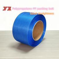 China 5-19mm PP Strapping Band 100% Virgin Material 6000m Length for Automatic Strapping Machines for sale
