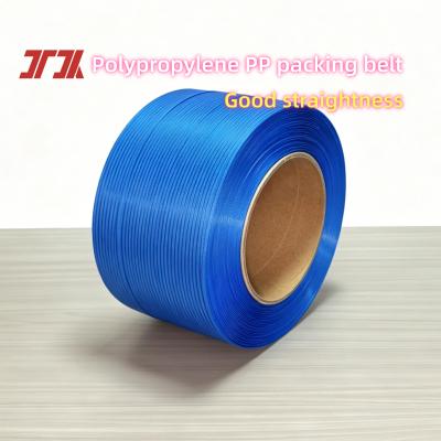 China 5-19mm PP Strapping Band 100% Virgin Material 6000m Length for Automatic Strapping Machines for sale