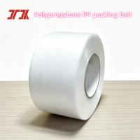 China 5-19mm Embossed PP Strapping Band for Automatic Machine Use Industrial Packing 0.45-1.0mm Thickness for sale
