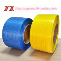 China 5-19mm Embossed PP Strapping Band for Automatic Machine Use Industrial Packing 0.45-1.0mm Thickness for sale