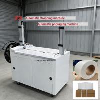 China High Speed Automatic Strapping Machine 1.5 Seconds Per Strap 110V 220V for Cardboard Boxes for sale