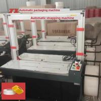 China High Speed Automatic Strapping Machine 1.5 Sec per Strap PP PET with PLC Control 110 220V for sale