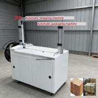 China High Speed Automatic Strapping Machine 1.5 Seconds Per Strap 110V 220V for Cardboard Boxes for sale