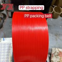 China PP Strapping Belt 5-12mm Polypropylene Packaging Belt for High Speed Automatic Strapping Machines for sale