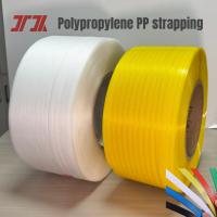 China PP Strapping Packing Belt 12mm x 0.6mm 3000m Roll for Secure Carton Packaging for sale