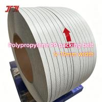 China 5-19mm Plastic PP Strap Packing Band With Clear Embossing Customized Length for sale