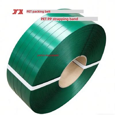 China PET Plastic Steel Strapping Roll 16mm x 0.8mm Heavy Duty Packing Band for Strapping Machine for sale
