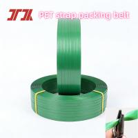 China Automatic PET Strapping Belt 9-25mm Width Green Eco-Friendly Heavy Duty Packing Strap for sale