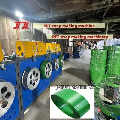 China PET Plastic Steel Strip Production Line 9-32mm Servo Automatic Winding Machine 250m/min for sale