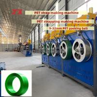 China High-Speed PET strapping production equipment Pet Strap Making Machine with Automatic Wrapping Machine for sale