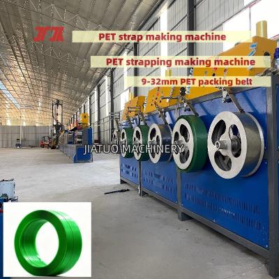 China PET Strap Making Machine 16mm Production Line with PLC Control 380V 50Hz for sale