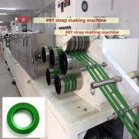 China High-Speed PET strapping production equipment Pet Strap Making Machine with Automatic Wrapping Machine for sale