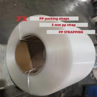China PP plastic strapping 5-19mm PP strapping belt PP polypropylene strapping for Fully automatic strapping machine for sale