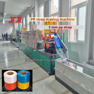 China PLC-controlled PP packing strap making machine PP packing strap production line with 100% recycled pp materials for sale
