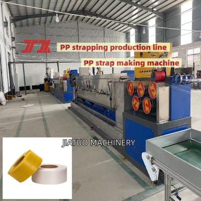 China PP Strap Making Machine 5-19mm Width 100-600 kg/h Extrusion Output for Polypropylene Strapping for sale