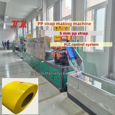 China PP Strap Making Machine 5-19mm Width Single Double Screw Extruder 280m/min for sale
