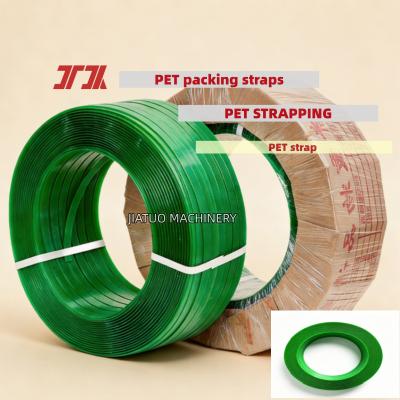 China High Speed 16mm Green PET Packaging Straps 0.80mm Thickness 450kg Tensile Strength Plastic Steel Belt for sale