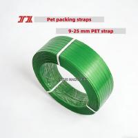 China Automatic PET Strapping Belt 9-25mm Width Green Eco-Friendly Heavy Duty Packing Strap for sale