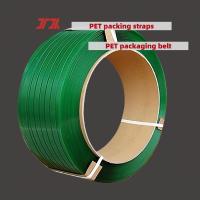 China High-Speed PET Packaging Belt 16mm Plastic Steel Strapping 300-1500KG Pull for sale