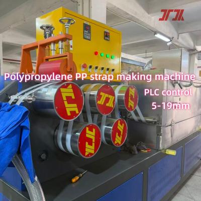 China Automatic PP Strap Production Line 5-19mm Width 0.4-1.2mm Thickness for Strapping Machine for sale