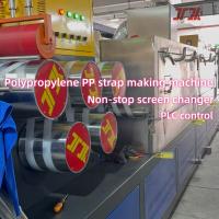 China Recycled PP Strap Making Machine 100-120kg/h with Automatic Screen Changer for sale