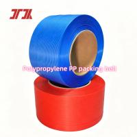 China New Raw Material PP Packing Belt 5-19mm Width High Straightness for Industrial Packaging for sale