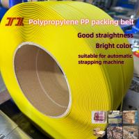 China New Raw Material PP Packing Belt 5-19mm Width High Straightness for Industrial Packaging for sale